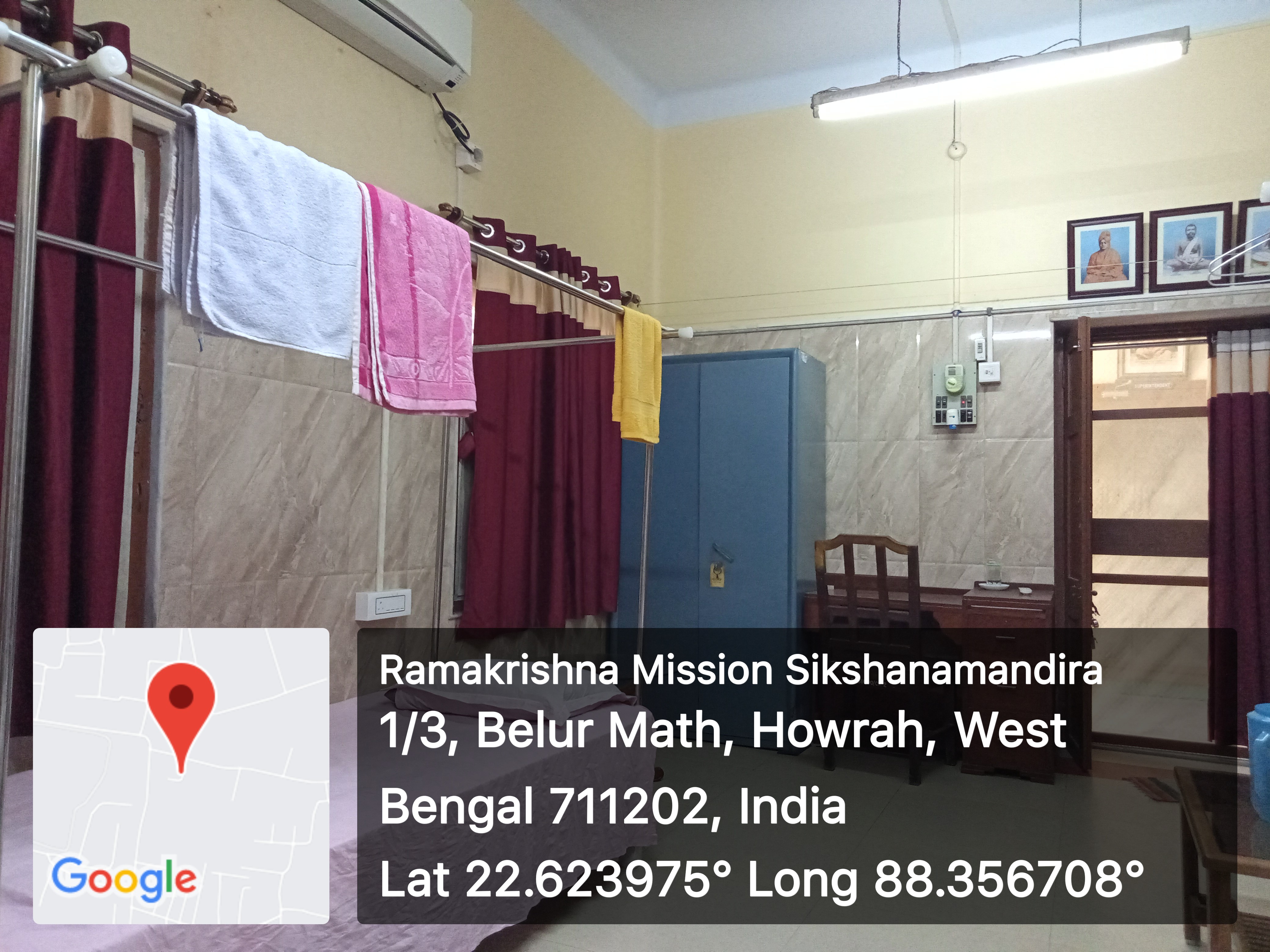 Ramakrishna Mission Sikshanamandira